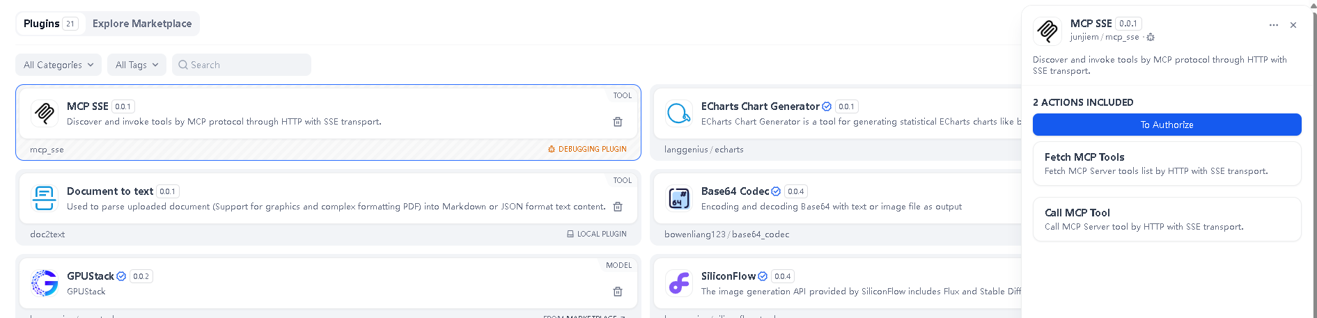 Dify 中使用 MCP 协议访问 ClickHouse 搭建完整教程 | ApFramework